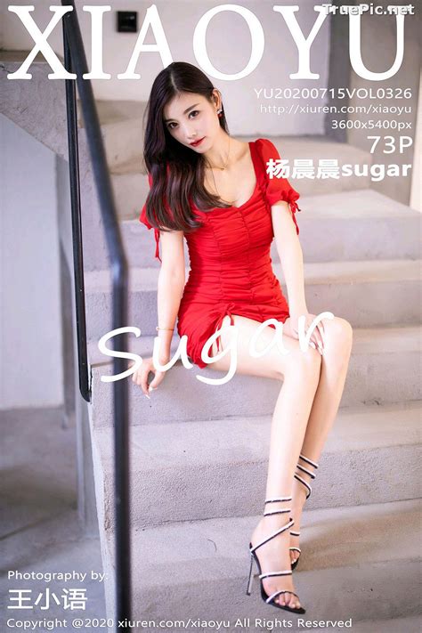 Xiaoyu Vol326 Chinese Model Yang Chen Chen 杨晨晨sugar