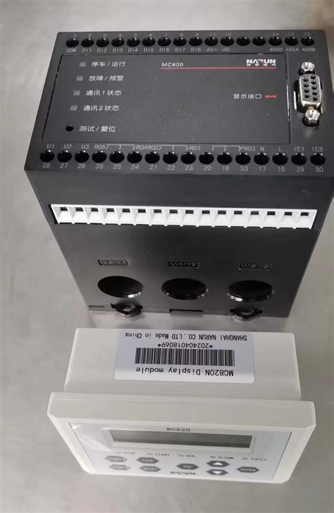 Narun Motor Protector ~ Machinery Parts Japan Germany China Korea