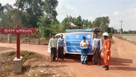 မင်းလှမြို့နယ်၌ လေပြင်းဘေးနှင့် မိုးကြိုးဘေးအန္တရာယ်ဆိုင်ရာ ဆောင်ရန်ရ