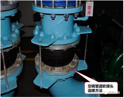 橡胶软接头应该加限位杆吗？ 土木在线