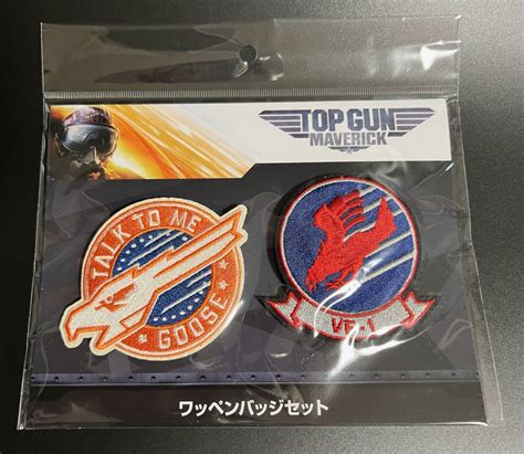 Yahooオークション ワッペンバッジセット トップガン マーベリック