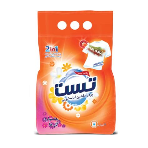 پودر ماشين لباسشويي جشنواره گل 4كيلوگرم تست پک لایف