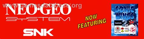 Sonic Wings Arcade Artwork Marquee