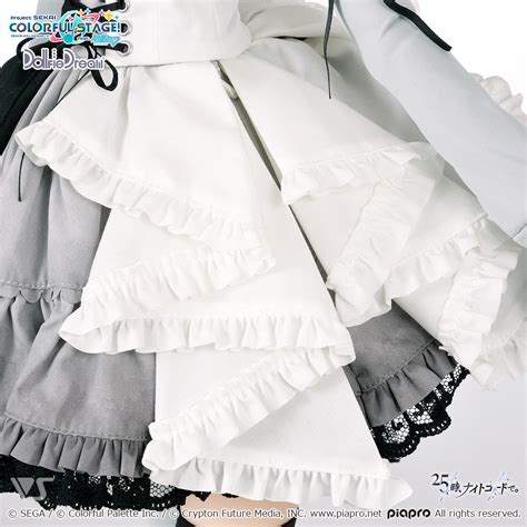 Empty Sekai Kagamine Rin Outfit Set Sakura Dreams Dollfie Dream® Friend Shop