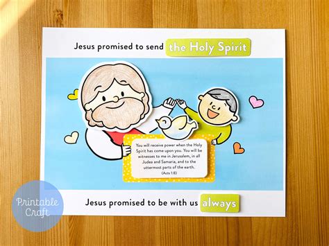 Holy Spirit Craft Pentecost Craft Sunday School Printable Christian