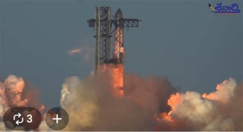 Mega Rocket పేలిన స్టార్ షిప్ మెగా రాకెట్