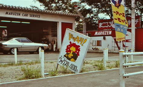 Happy Sunday On The Road In Japan Late 1970s Chasing Classic