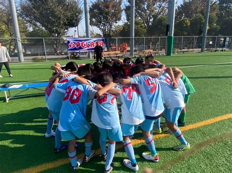 U11 ついに…！ Pelada Fcジュニアのあれこれブログ