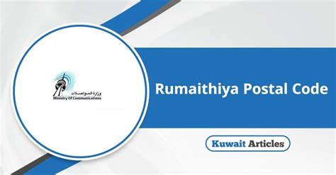 Abu Halifa Postal Code Kuwait Articles