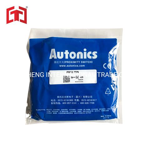 Proximity Sensor Pr12 2dn For Controller China Leader And Thc
