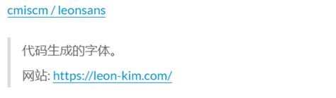 markdown 引用语法如何使用？ · next theme hexo theme next · discussion 299 · github