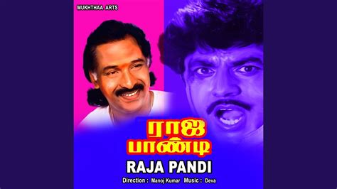 Athi Pazham Youtube Music