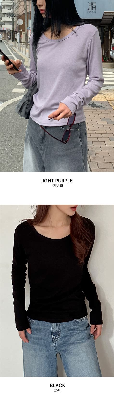 데일리쥬 Made 리세프 레이어드 라운드넥 긴팔 티셔츠이너티 5 Color