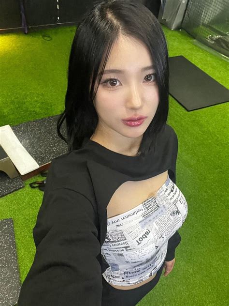 Sohee R Sohee