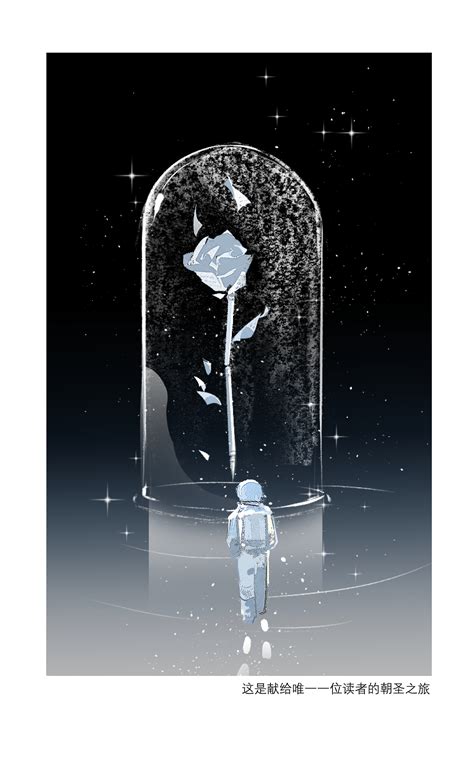 Lantercat Yoo Joonghyuk Omniscient Readers Viewpoint Highres