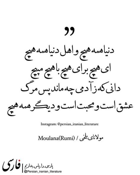 ⚛️🍀𝓙𝓻 اسپین تک الکترون دو حالت داره با احتمال ½ ممکنه این به احتمال مساوی بهشتی جهنمی شدن