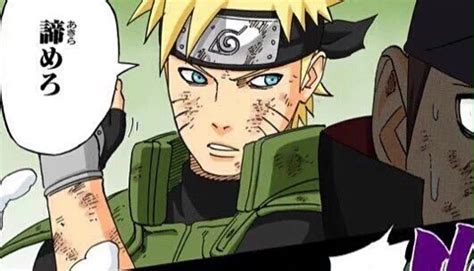 투디갤 나루토 이 머리에 서클렛 허벅지에 해줬으면 좋았을텐데