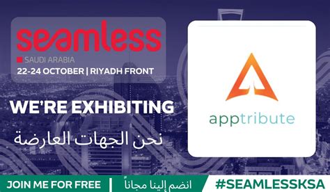 Aref Abdulaziz Dhifallah On Linkedin Seamlessksa