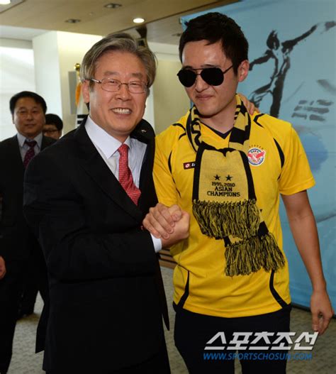 포토 성남시 성남일화 축구단 인수