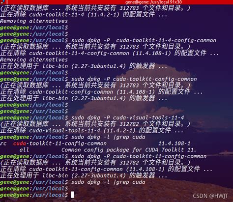 ubuntu18 04下卸载cuda11 4 ubuntu 删除cuda 11 4 csdn博客
