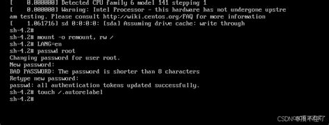Vmware虚拟机密码忘记了怎么办vmware虚拟机忘记密码怎么办 Csdn博客 Vmware虚拟机密码忘记了怎么办vmware虚拟机忘记密码怎么办 Csdn博客
