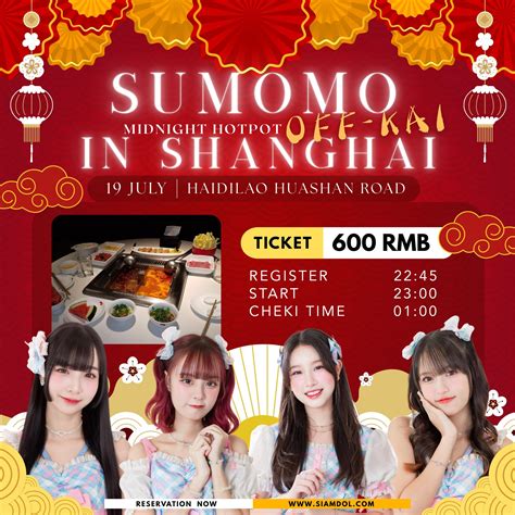 Puifaii Sumomo Puifaii Sumomo Added A New Photo — At