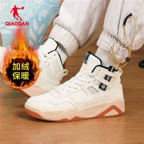 Jordan Cotton Shoes Men Plus Velvet Warm Mens Shoes High Top Shoes