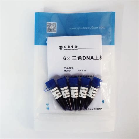 6x Dna Loading Dyeorange M9071 Buy Dna Loading Bufferloading Dye