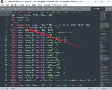 「java 项目详解」api 文档搜索引擎（万字长文）java Api文档 Csdn博客