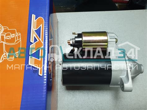 СТАРТЕР ACCENT, ELANTRA XD 1,6, GETZ 1,4-1,6; CERATO LD АКПП SAT ...