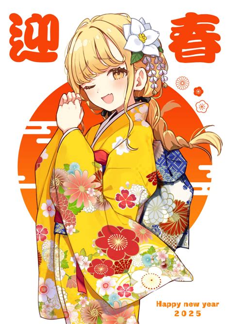 Safebooru 1girl 2025 D Blonde Hair Blush Braid Commentary Request