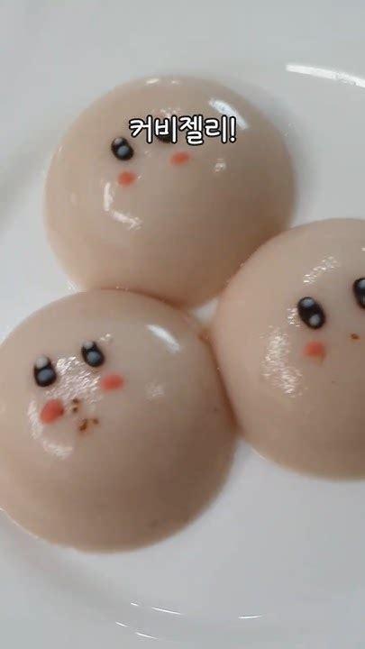 커비는 딸기우유지 Youtube