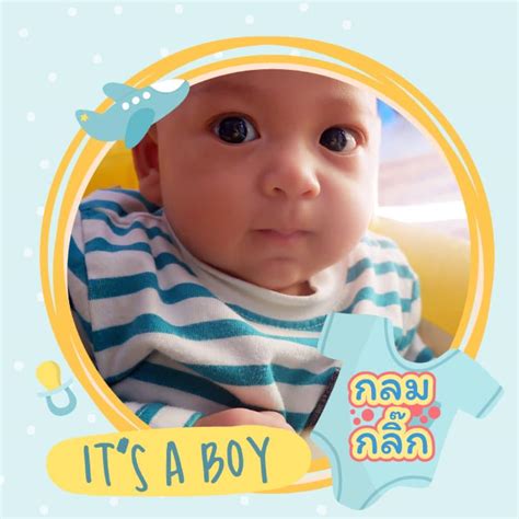 Happy Mommy Happy Mommy Added A New Photo