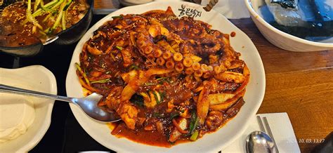 오늘은 뭐 잠깐 밥먹으러 나갔다 온 거 외엔