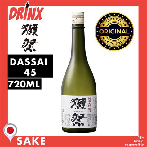 Dassai 45 Junmai Daiginjo 720ml Lazada Ph