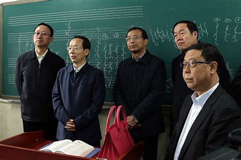 自治区党委常委、组织部部长曾一春等领导来我院调研 内蒙古艺术学院