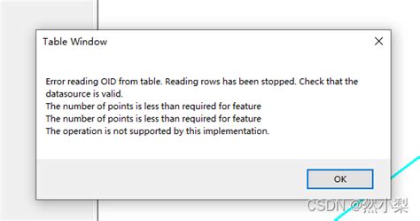arcgis 打包失败packing failed解决方案 arcgis打包出错常规功能故障 csdn博客