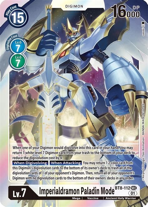Digimon Tcg Card Sleeve Size At Stephen Dawson Blog