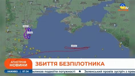 РФ ЗБИЛА БПЛА США в москві паніка Вашингтон готує відповідь Youtube