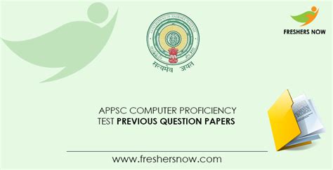 Appsc Computer Proficiency Test Previous Question Papers Pdf