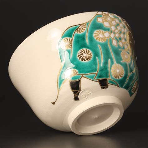 Yahooオークション 【古美味】茜窯 岡田華渓 獅子舞 茶碗 茶道具 保