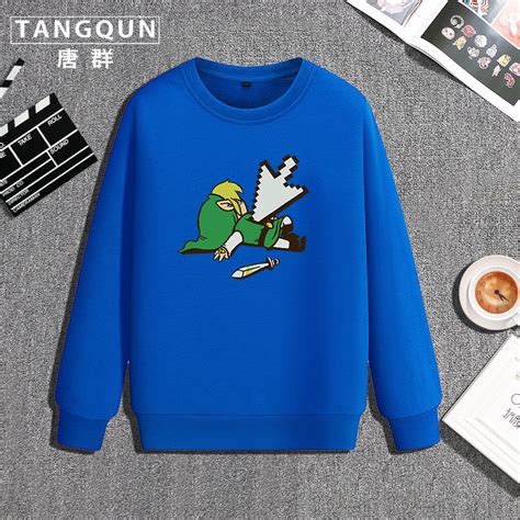 塞尔达传说荒野之息林可恶搞印花周边二元次游戏卫衣外套衣服虎窝淘