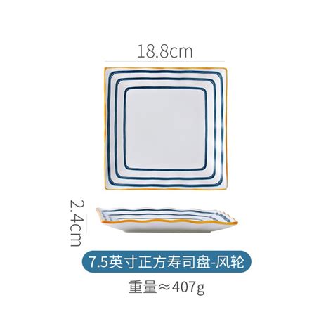 Rectangle Serving Plate Large Serving Dishes For D Vicedeal