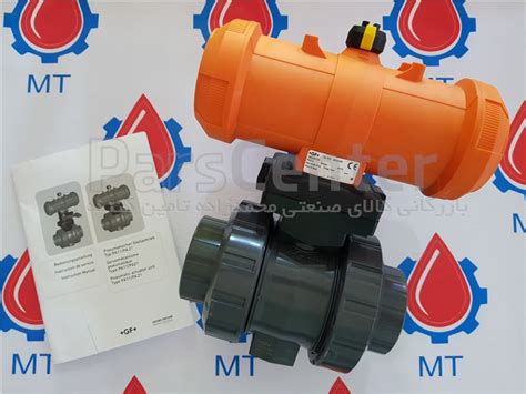 شیر توپی جورج فیشر محصولات شیرآلات در پارس سنتر