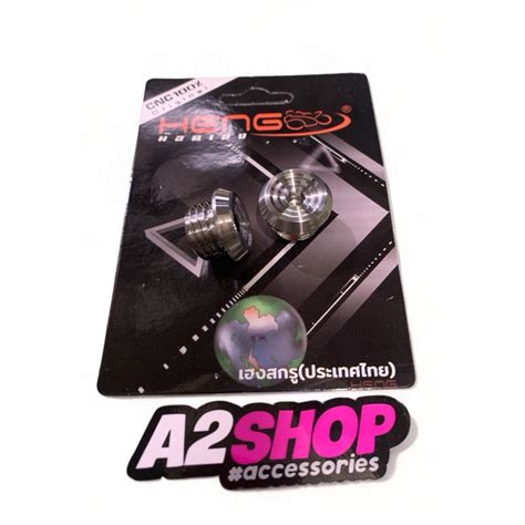 Jual Baut Tutup Oli Mesin Stainless Spiral C Heng Thailand Shopee Indonesia