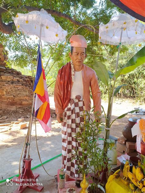 အဘဘိုးမင်းခေါင် သားသမီးများဆုံဆည်းရာ