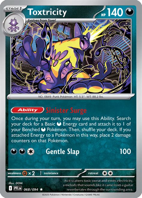 Toxtricity 068094 Pokémon Myp Cards