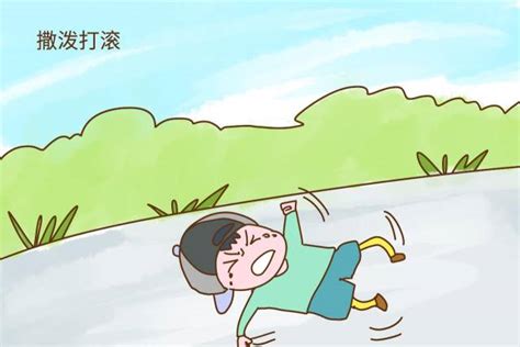 小孩打滚孩子打滚孩子哭闹打滚大山谷图库