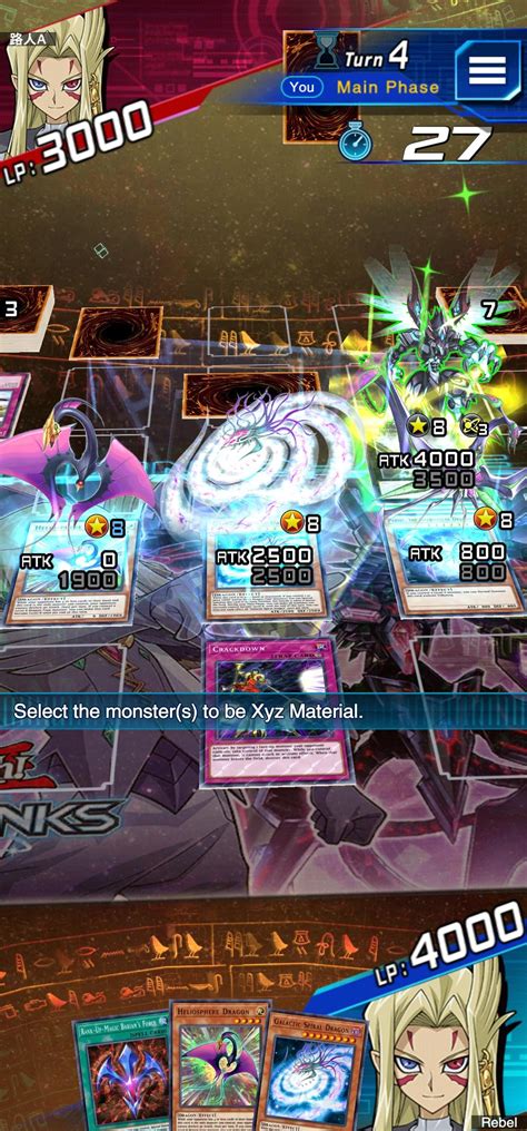 Mizar hate : r/DuelLinks