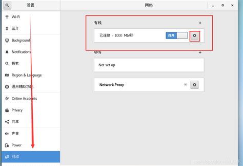 linux笔记（九）——网络配置 网络配置原理，查看网络ip和网关，linux的环境配置，设置主机名和host映射 查看主机hos设置 csdn博客